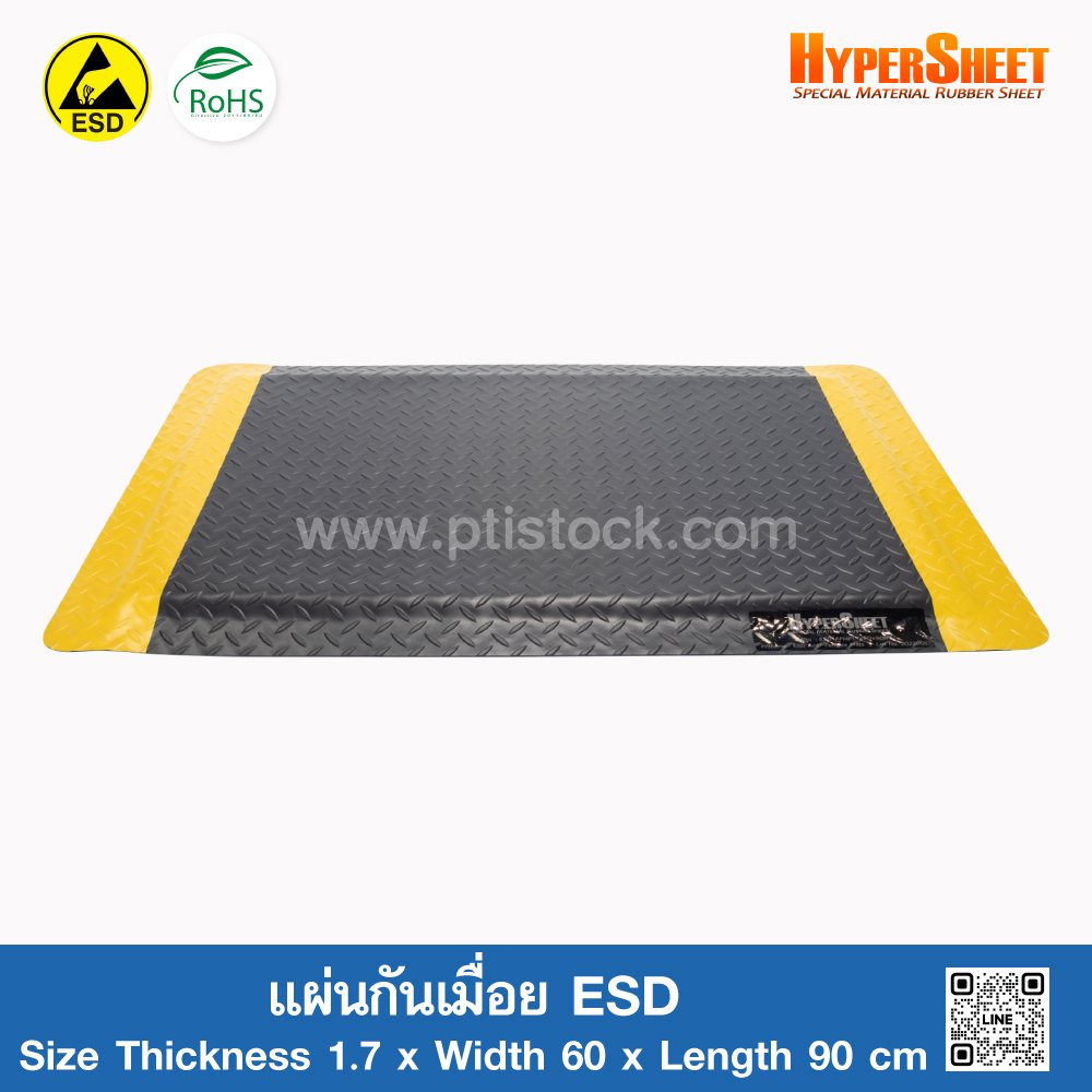ESD Anti-Fatigue Mats 1.7x60x90 cm - ptistock