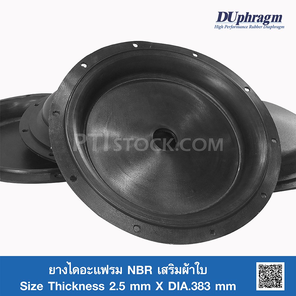NBR Rubber Diaphragm Fabric Reinforced DIA.383 mm - ptistock