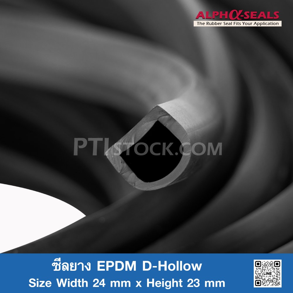 EPDM Rubber Seal D-Hollow 24x23mm - ptistock