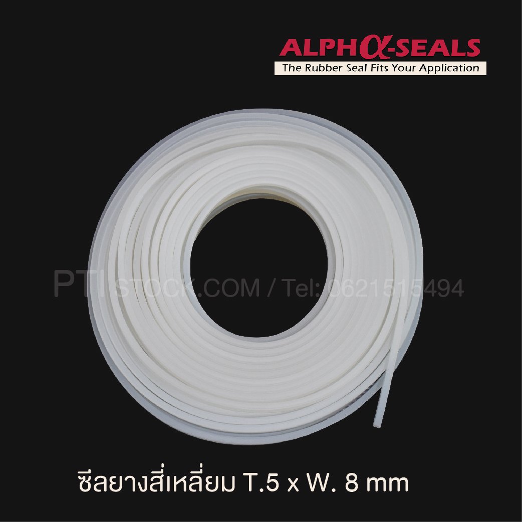 Square rubber seal 5x8 mm. Tel: 0621515494 LINE @ @ptistock - ptistock