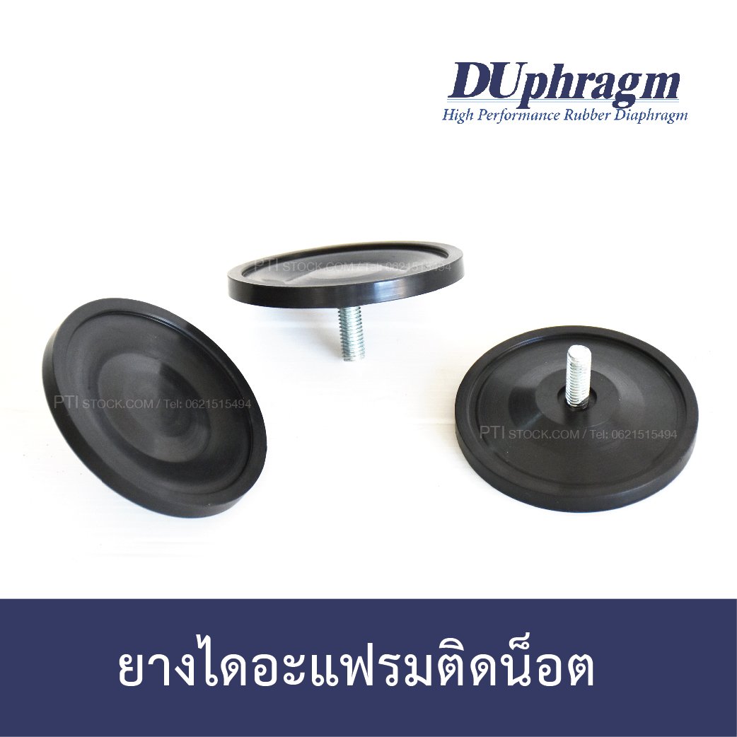 NBR Threaded pin (Screw) Diaphragm Tel: 0621515494 Line@: @ptistock ...