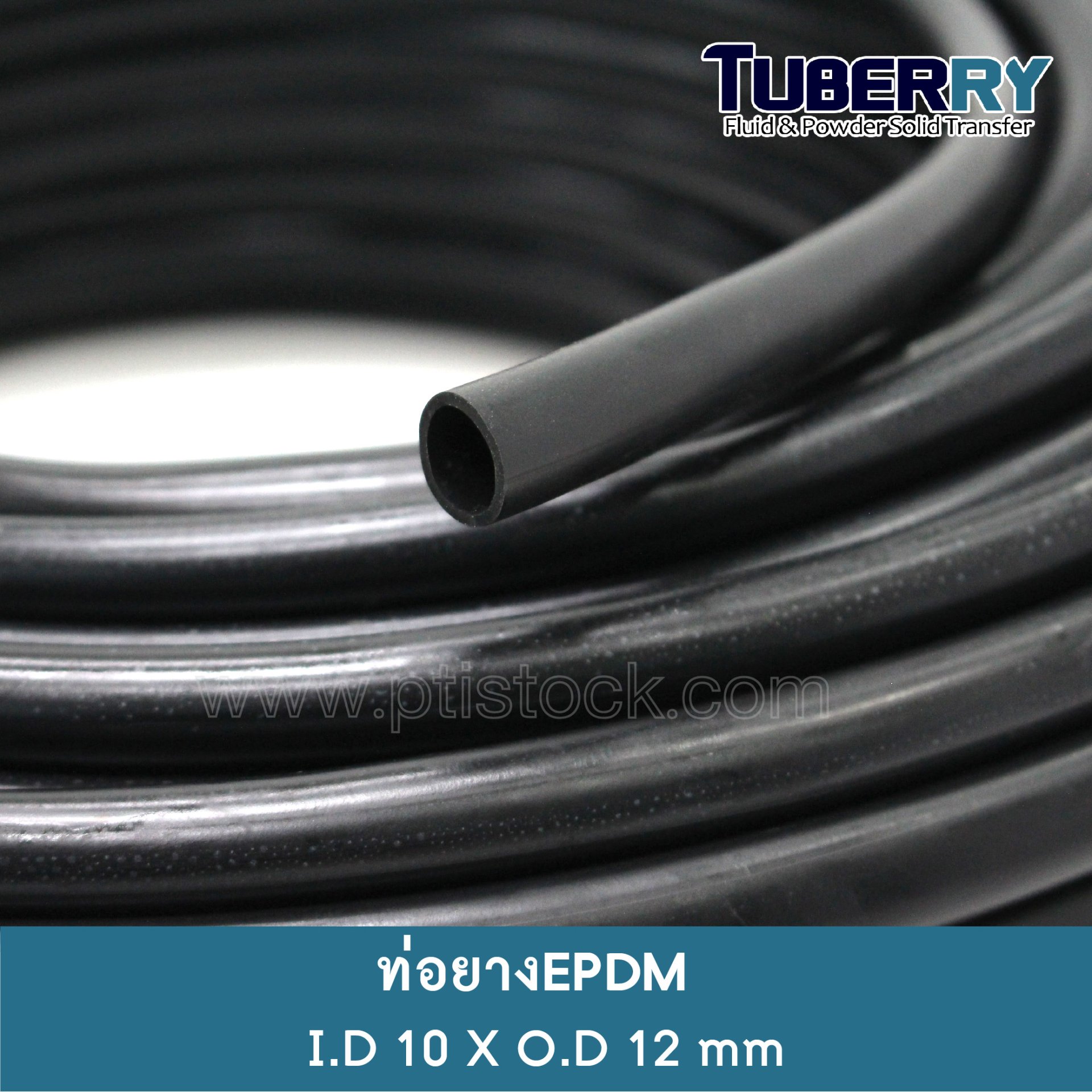 EPDM Rubber Tube I.D 10 X O.D 12 mmTel : 022577154 MB : 0621515494 LINE ...