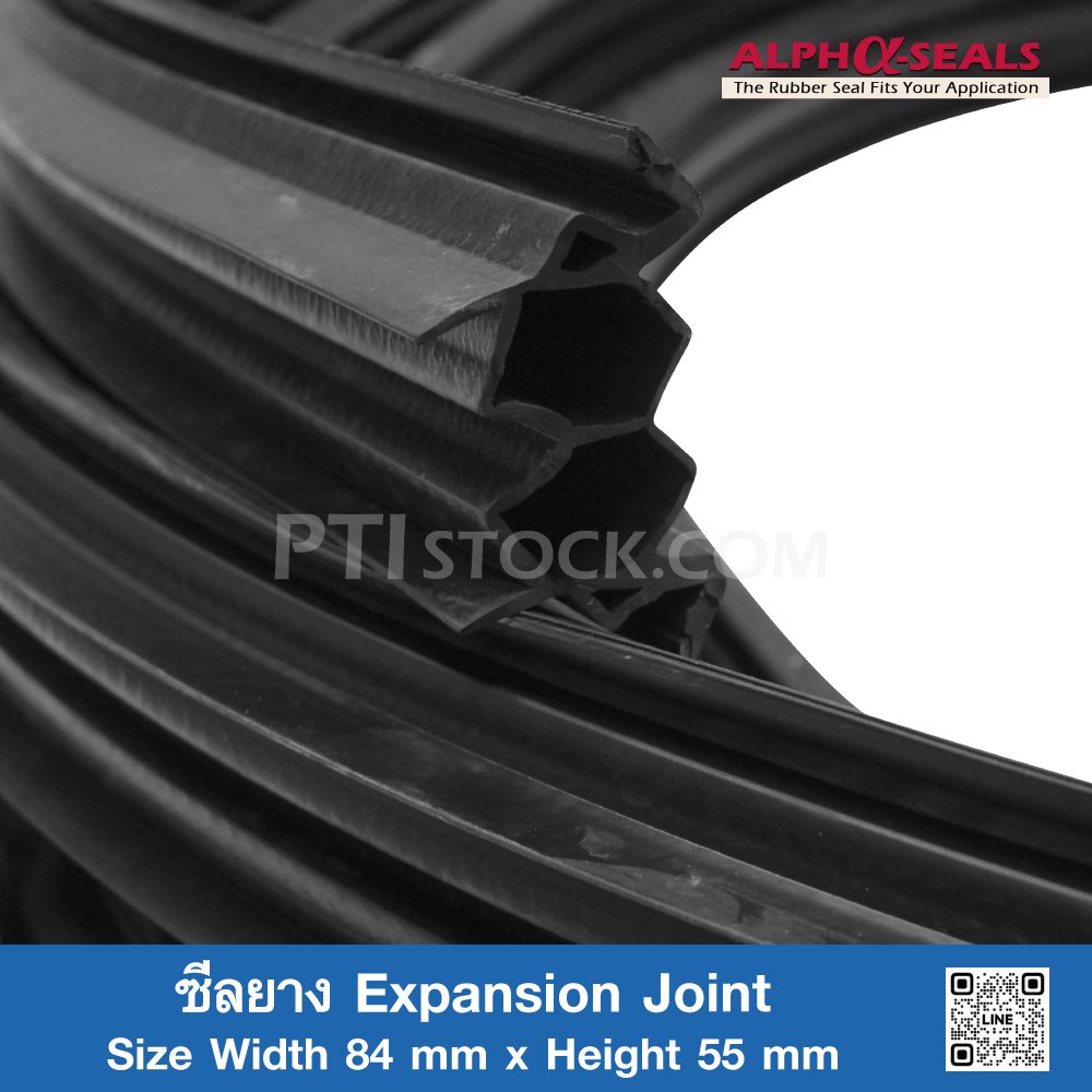 Expansion Joint Rubber Seal 84X55 mm Line OA : @PTIGLOBAL - ptistock