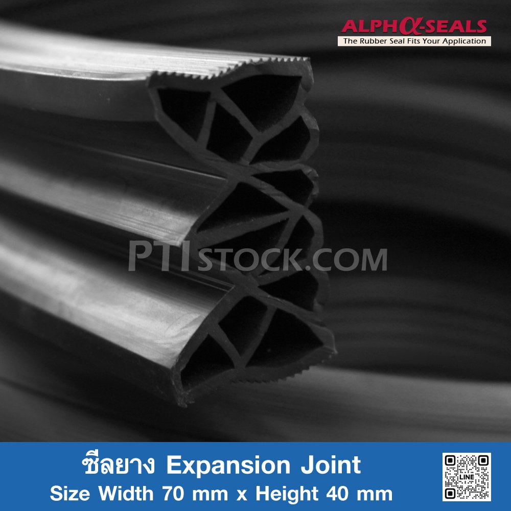 Expansion Joint Rubber Seal 70X40 mm Line OA : @PTIGLOBAL - ptistock