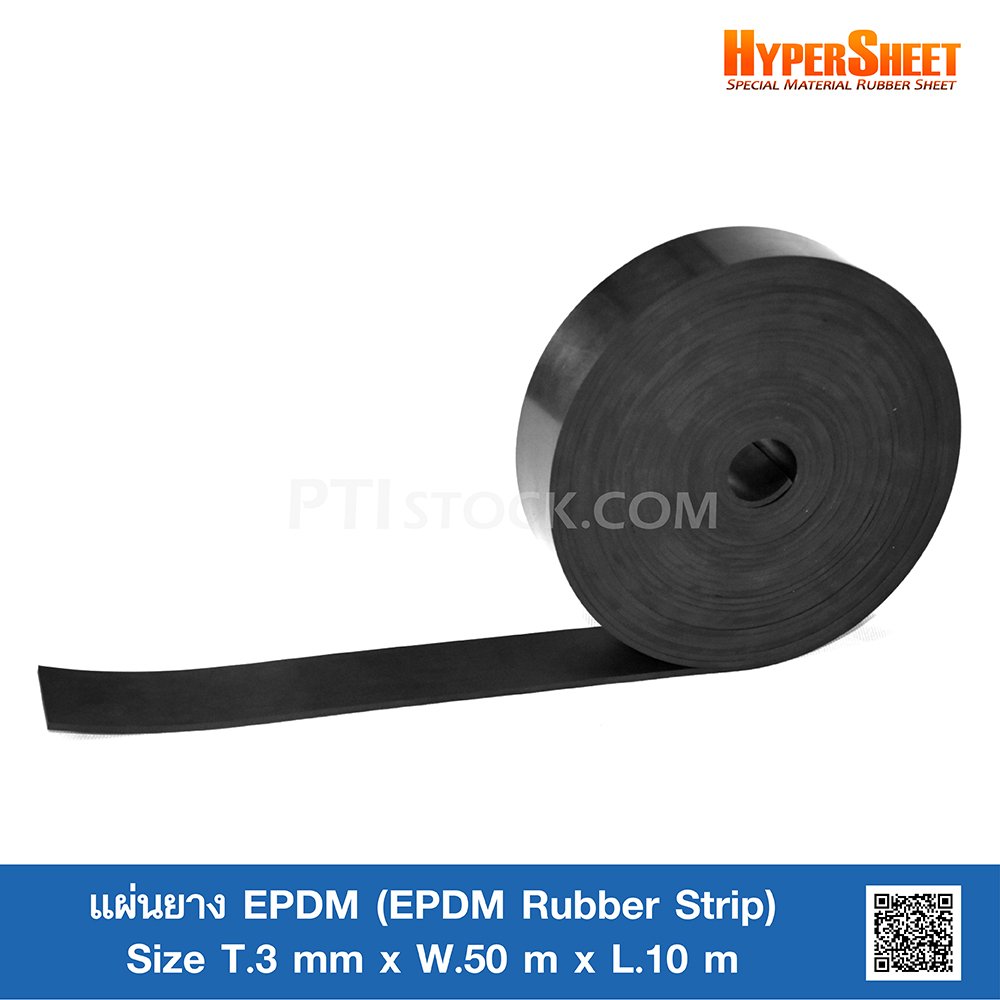 EPDM Rubber Strip 3x50mm - ptistock
