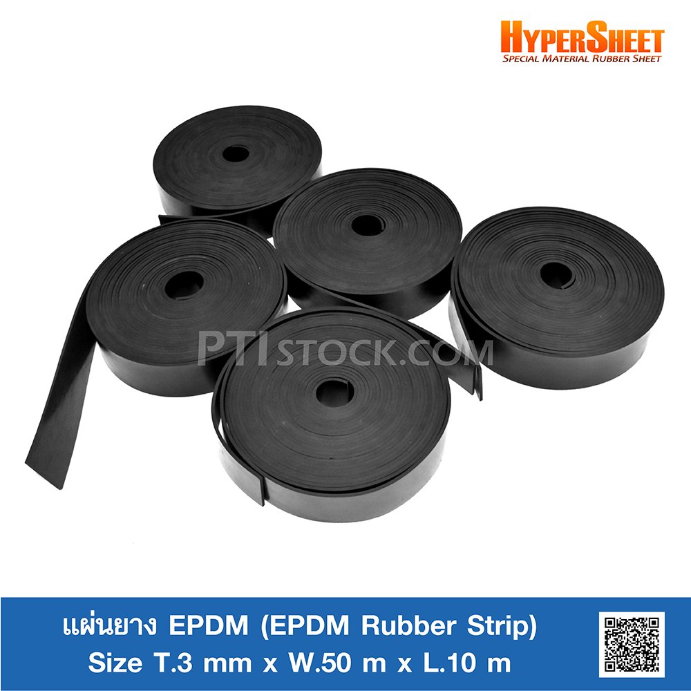 EPDM Rubber Strip 3x50mm - ptistock
