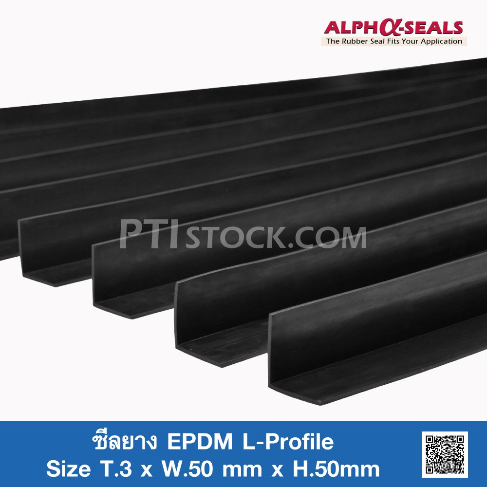 EPDM L-Profile T.3xW.50xH.50mm - ptistock
