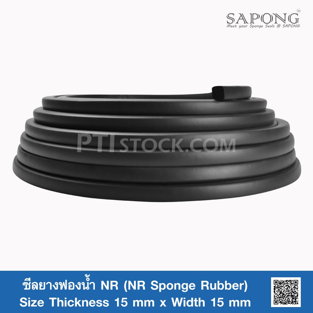 NR sponge rubber 15x15 mm Tel : 022577154 LINE OA: @ptirubber - ptistock
