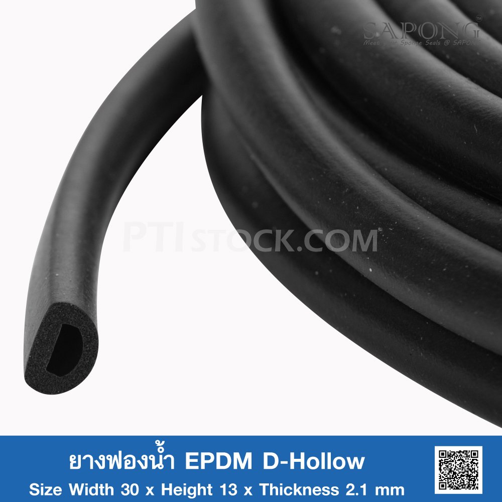 EPDM Rubber Sponge D-Hollow 30x13mm - ptistock