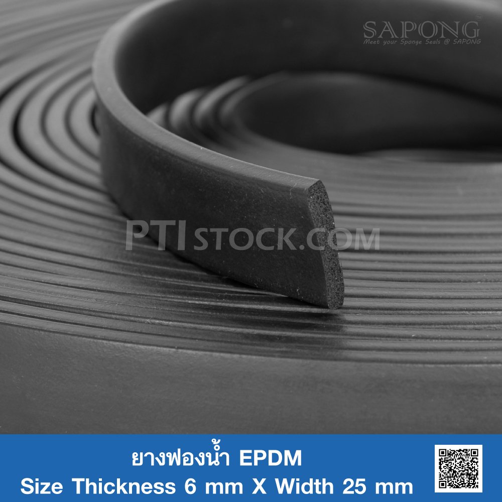 EPDM Sponge Rubber 6x25mm - ptistock