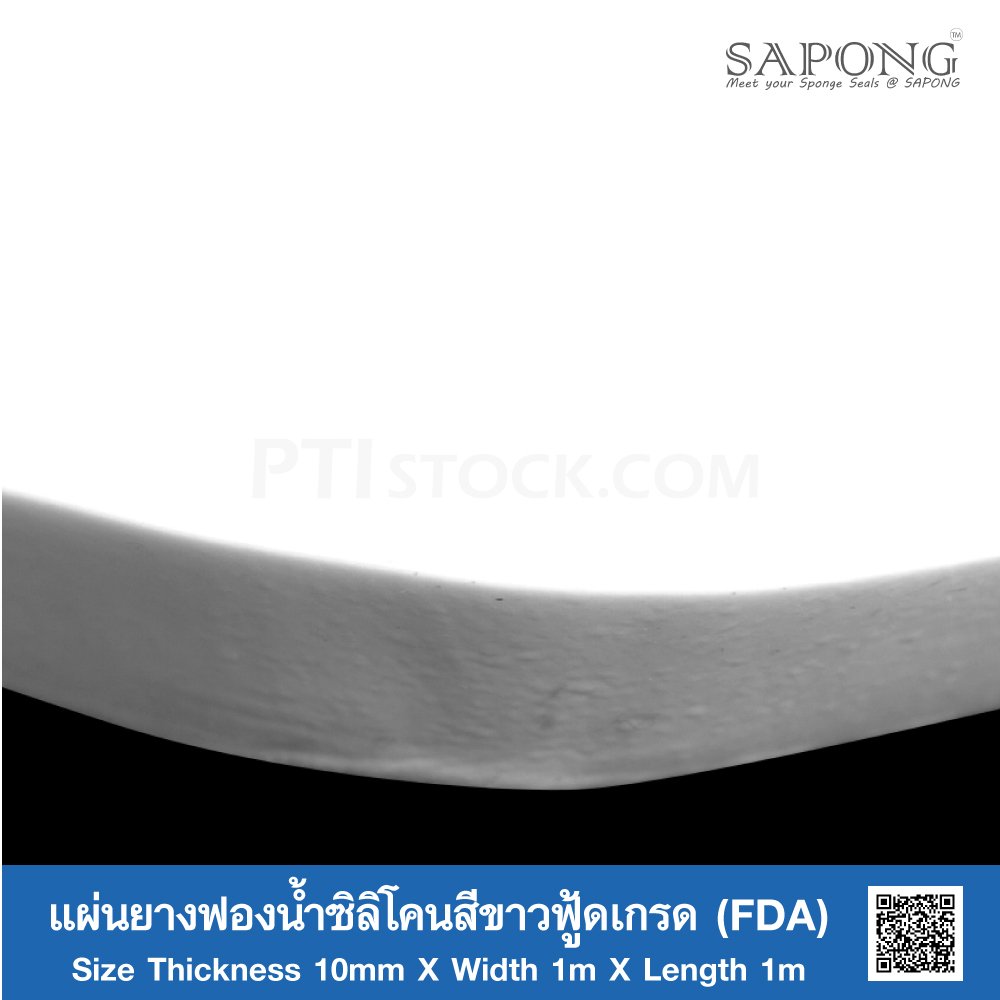 White Silicone Sponge Sheet (FDA) Size T.10 mm x W.1 m x L.1 m - ptistock