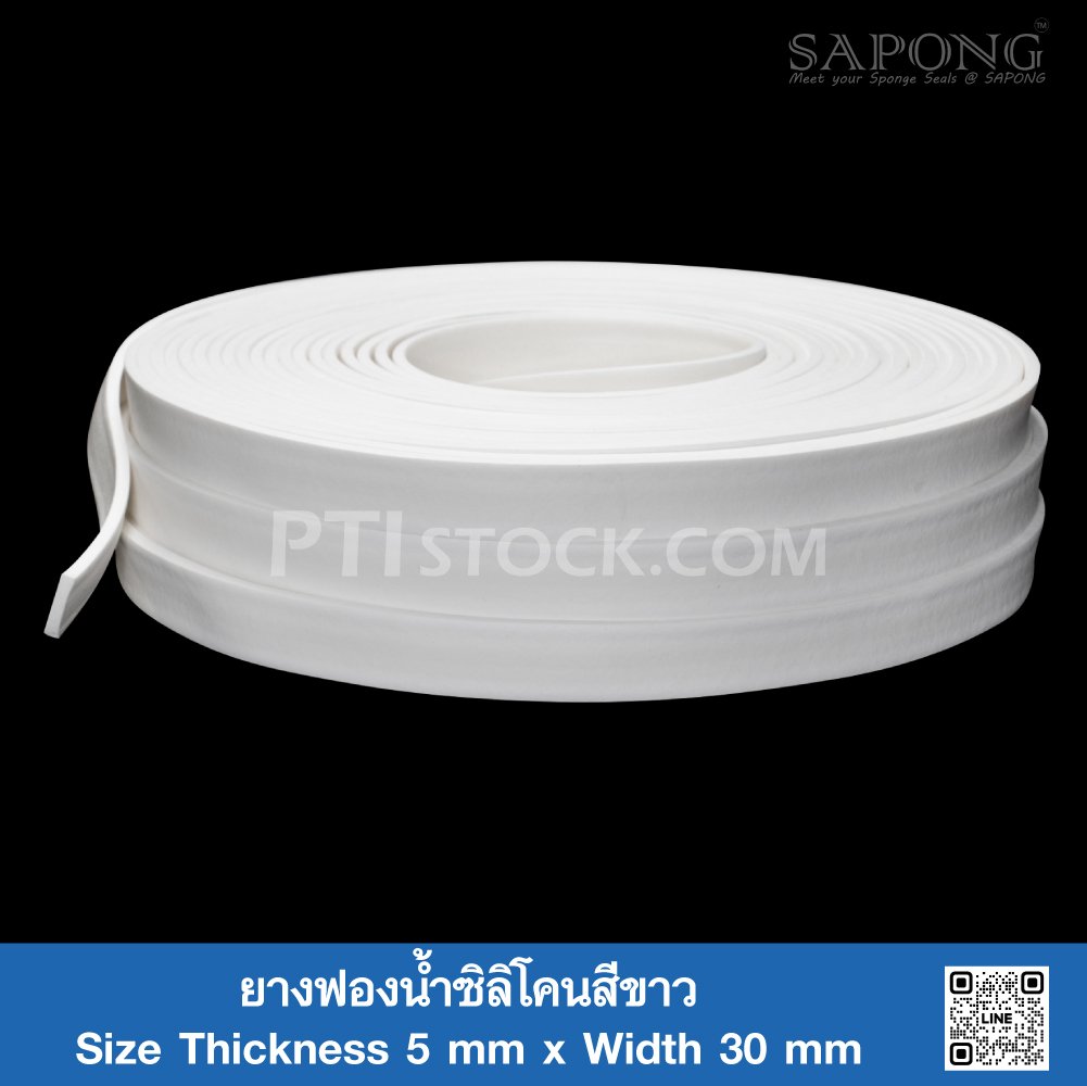 White Silicone sponge rubber 5x30mm - ptistock