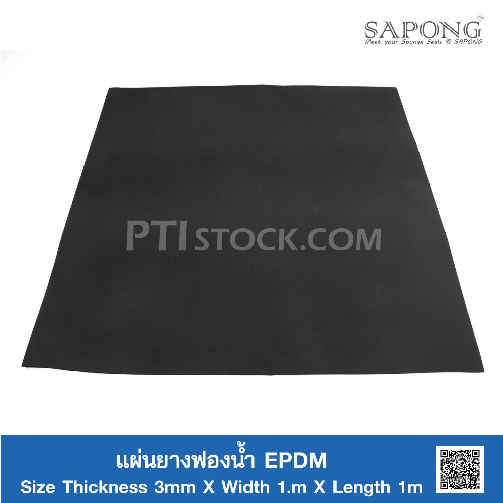 EPDM Sponge Rubber Sheet T.3 mm x W.1 m x L.1 m - ptistock