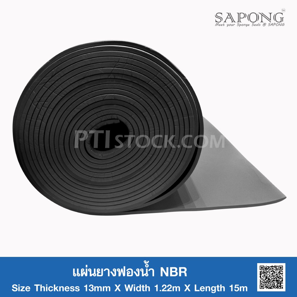 NBR Sponge Rubber Sheet Size T.13 mm x W.1.22 m x L.15 m - ptistock