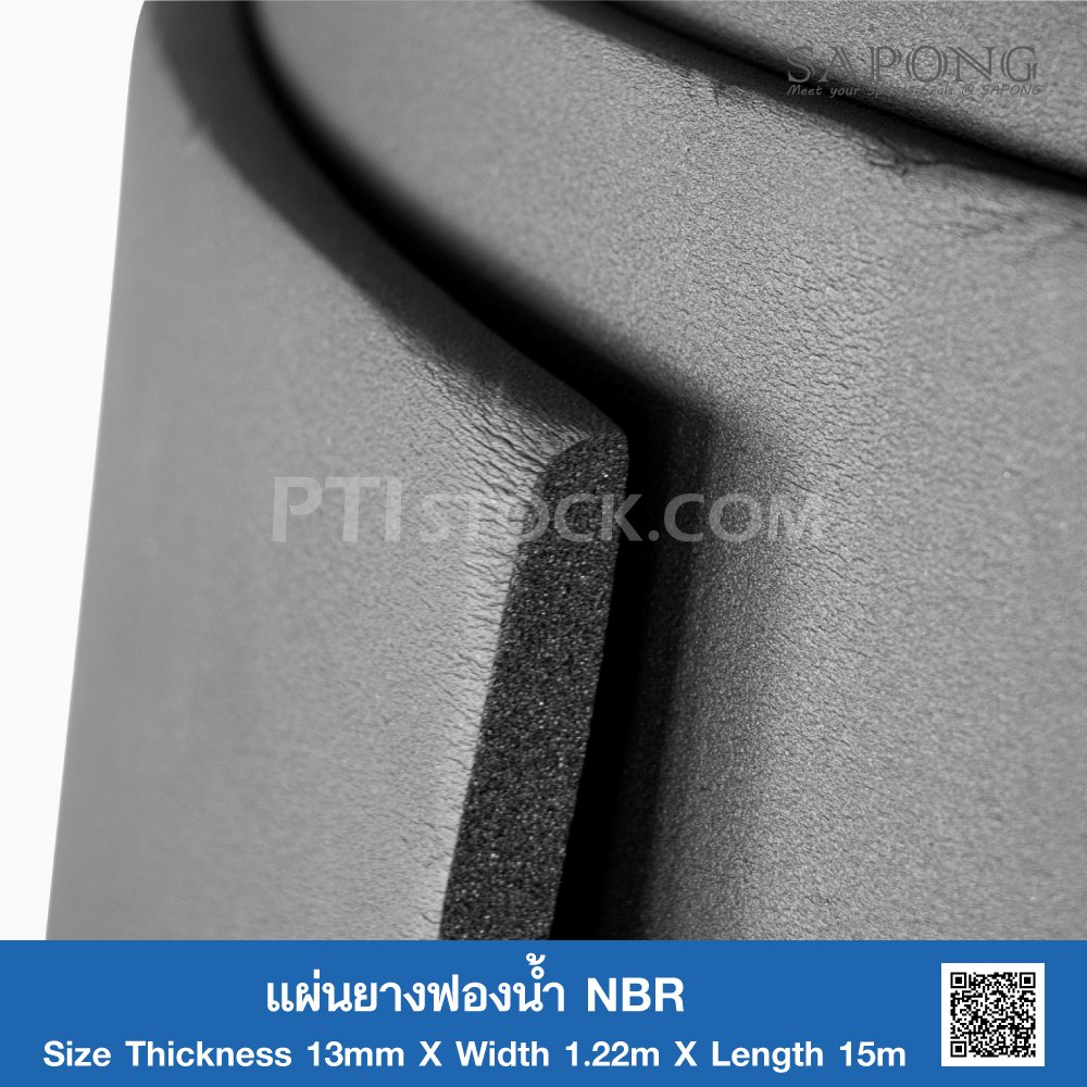 NBR Sponge Rubber Sheet Size T.13 mm x W.1.22 m x L.15 m - ptistock