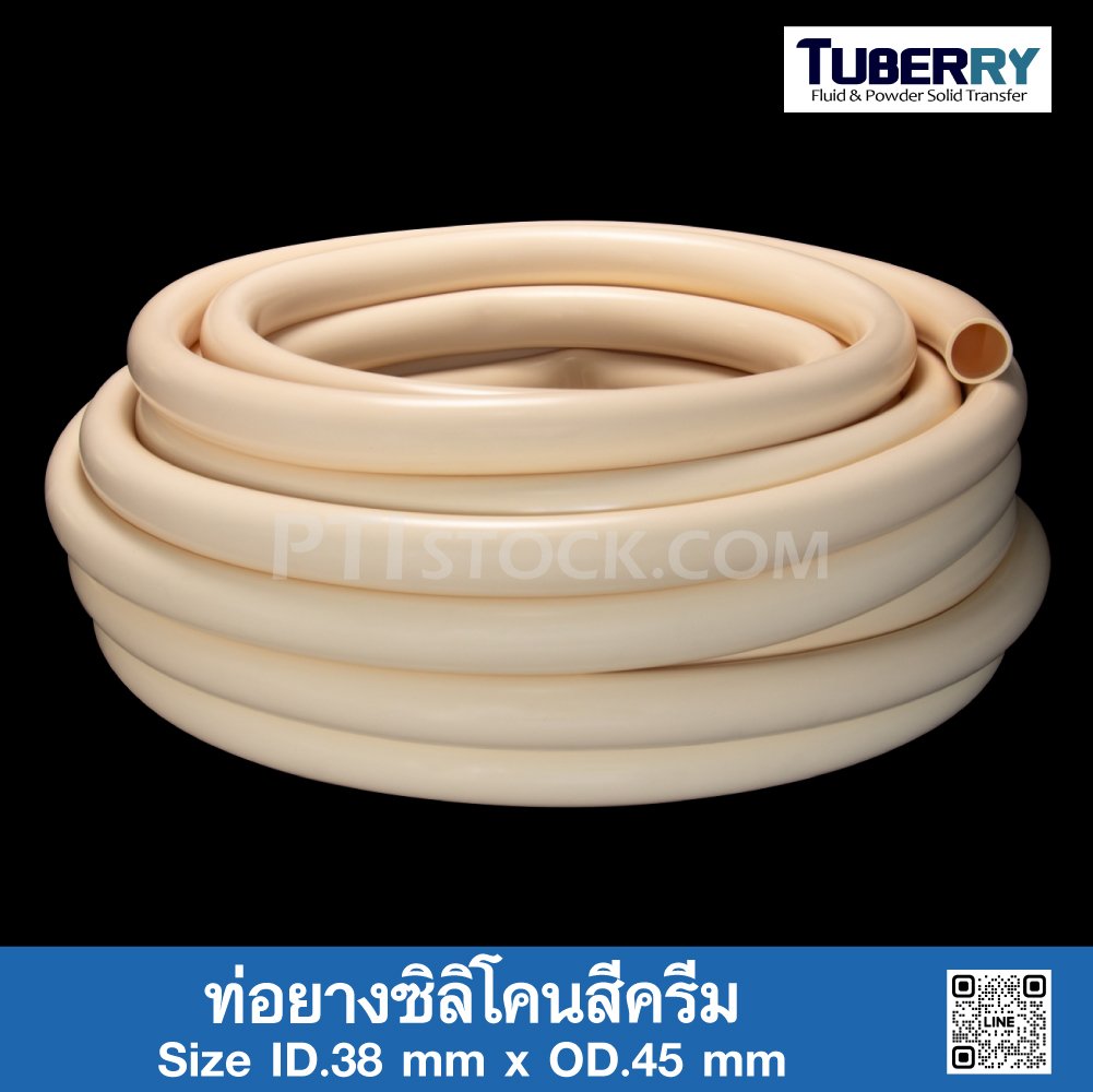 Cream Silicone Rubber Tubing ID.38 x OD.45 mm Line OA : @PTIGLOBAL ...