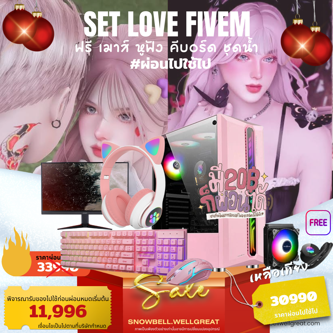 SET LOVE FIVEM - snowbellwellgreat