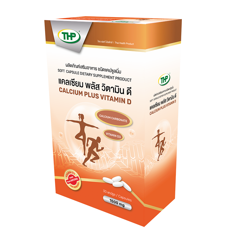 Calcium Plus Vitamin D - thpherbal