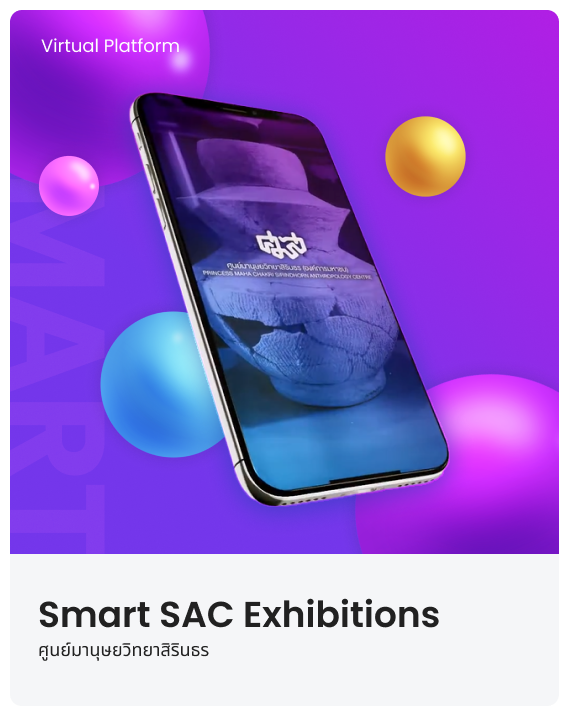 Clicknext Leading software solution provider in thailand