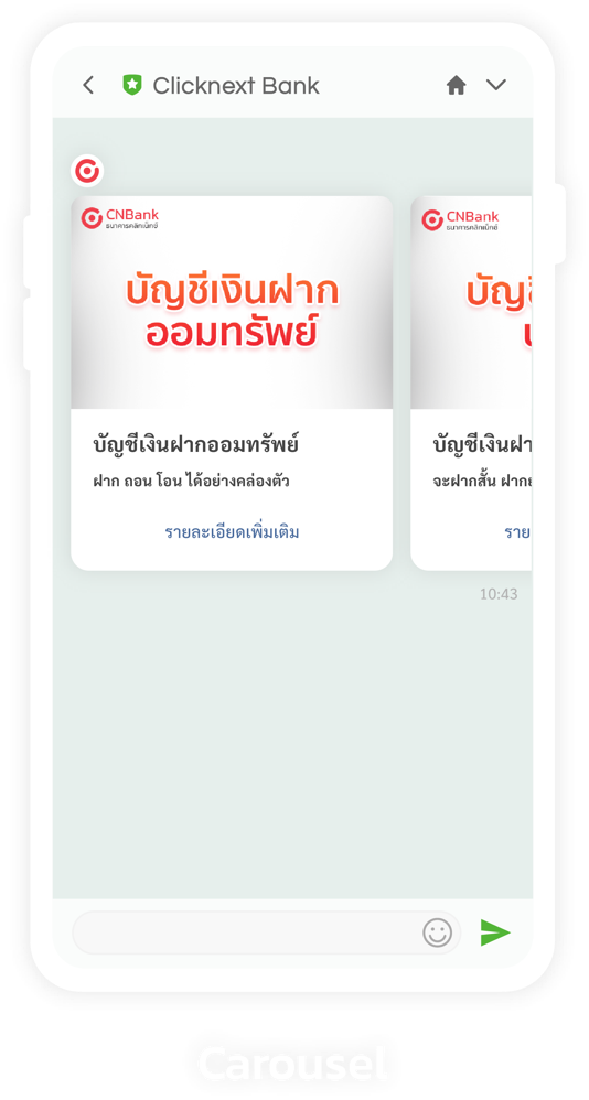 Line OA Customization Service - บริการพัฒนาระบบ LINE OA - clicknext