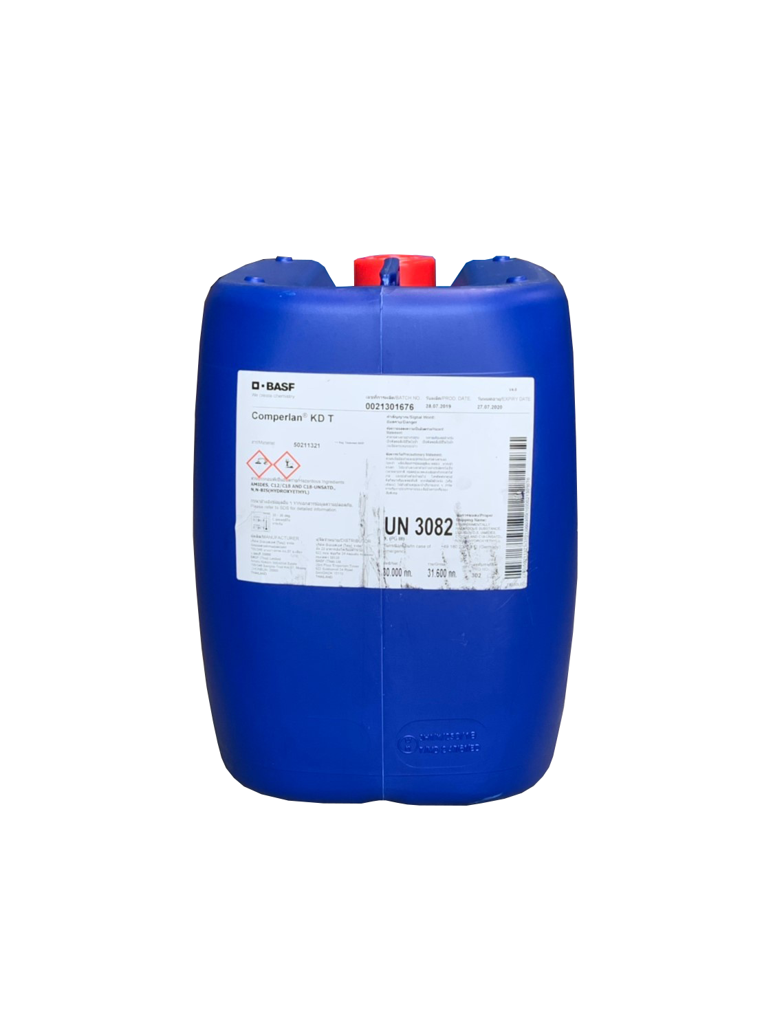 Comperrlanc KDT - godangchemi