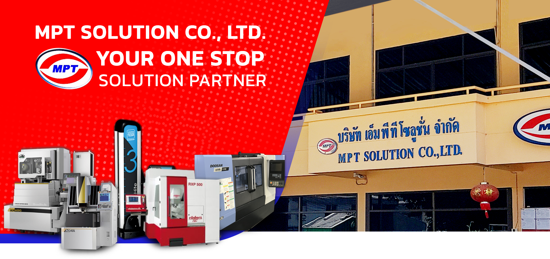 MPT SOLUTION CO., LTD. (MPTS) Your one stop solution partner.