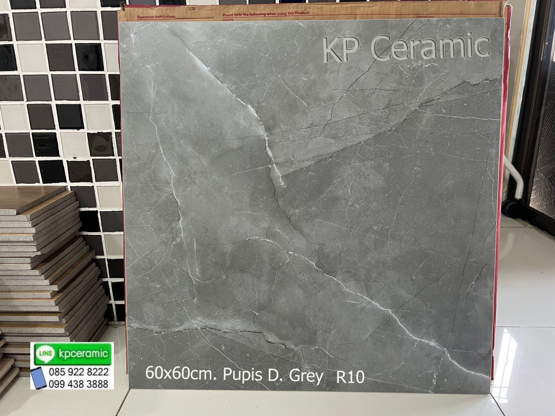 60x60cm. Pupis D.Grey Matt - xn--12cgi3c6a1ant5g2a2a8cq0i6f