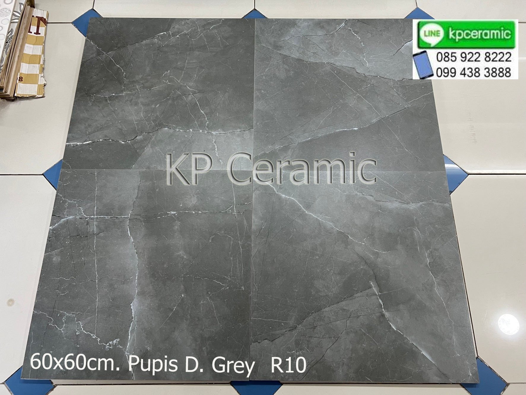 60x60cm. Pupis D.Grey Matt - xn--12cgi3c6a1ant5g2a2a8cq0i6f