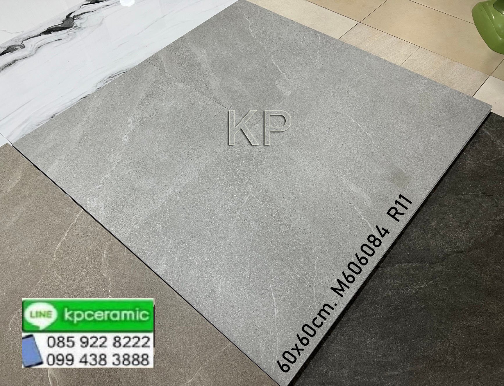 60x60cm. M606084 R11 - xn--12cgi3c6a1ant5g2a2a8cq0i6f