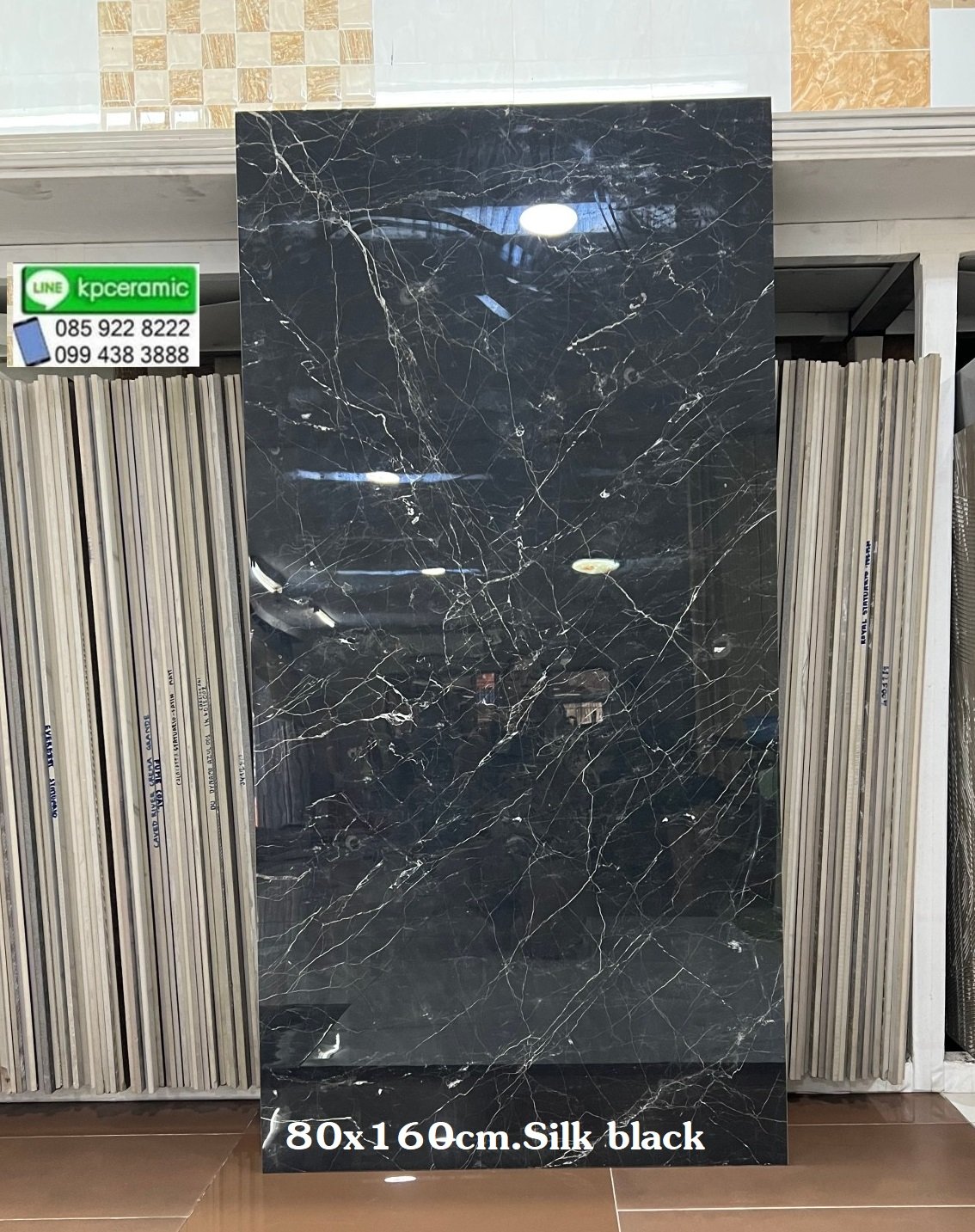 80x160cm. Silk black - xn--12cgi3c6a1ant5g2a2a8cq0i6f