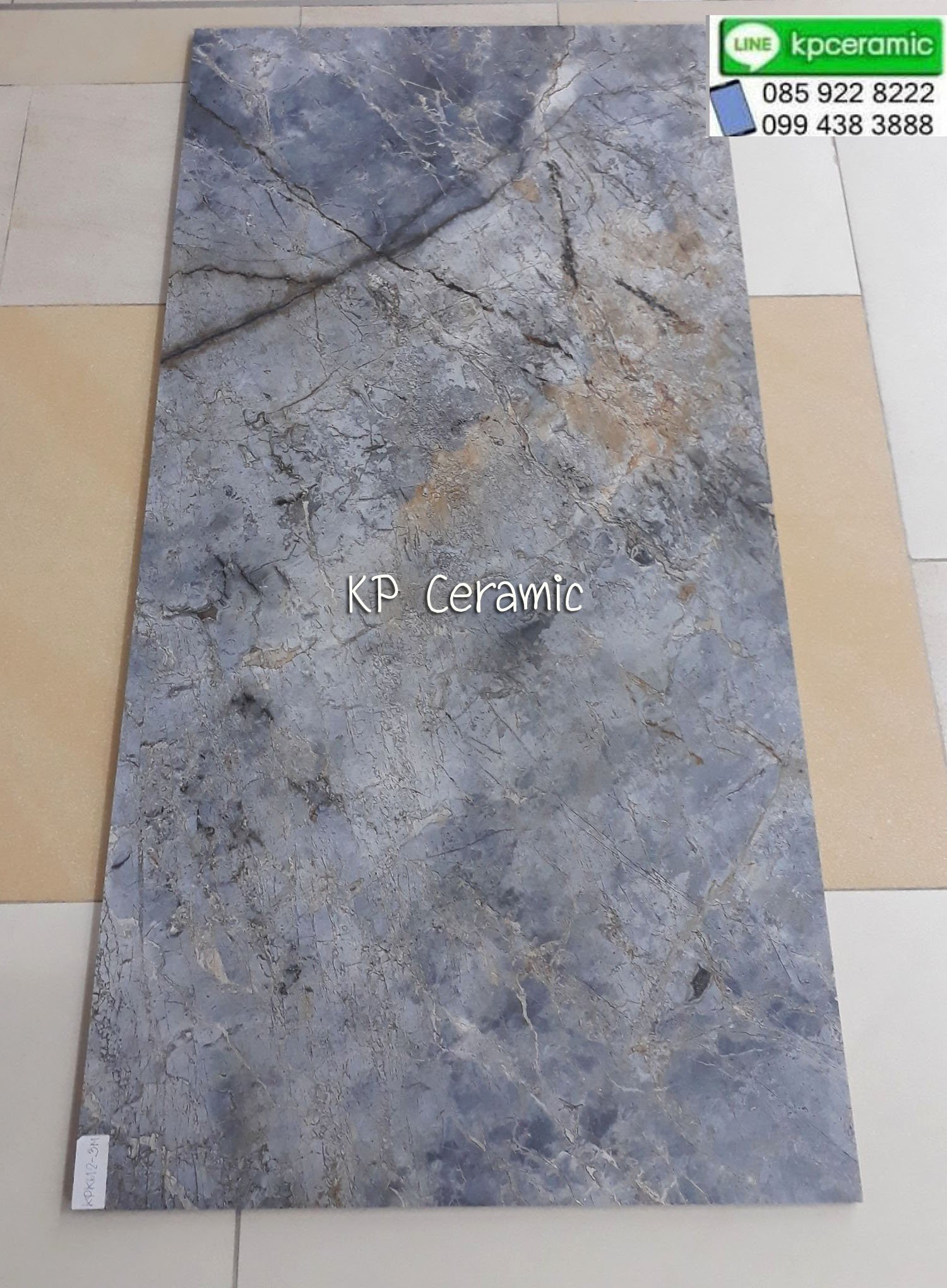 60x120cm.Orion Blue - xn--12cgi3c6a1ant5g2a2a8cq0i6f