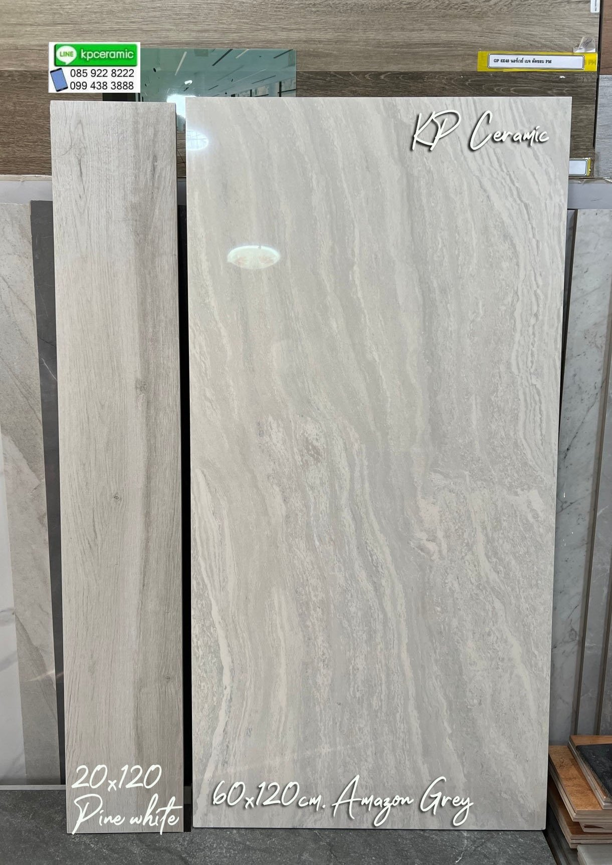 60x120cm. Amazon Grey - xn--12cgi3c6a1ant5g2a2a8cq0i6f