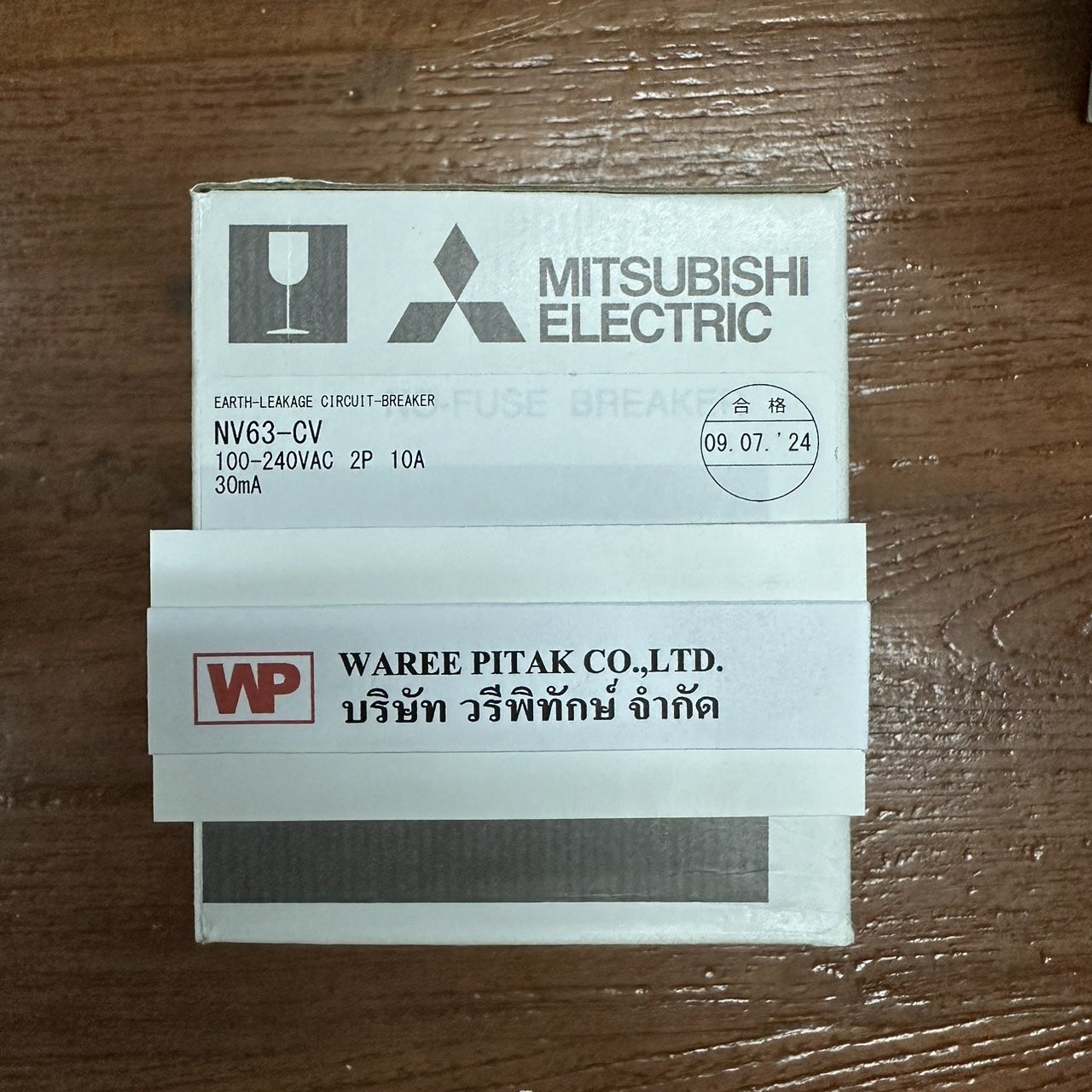 NV63-CV 2P 10A 30MA