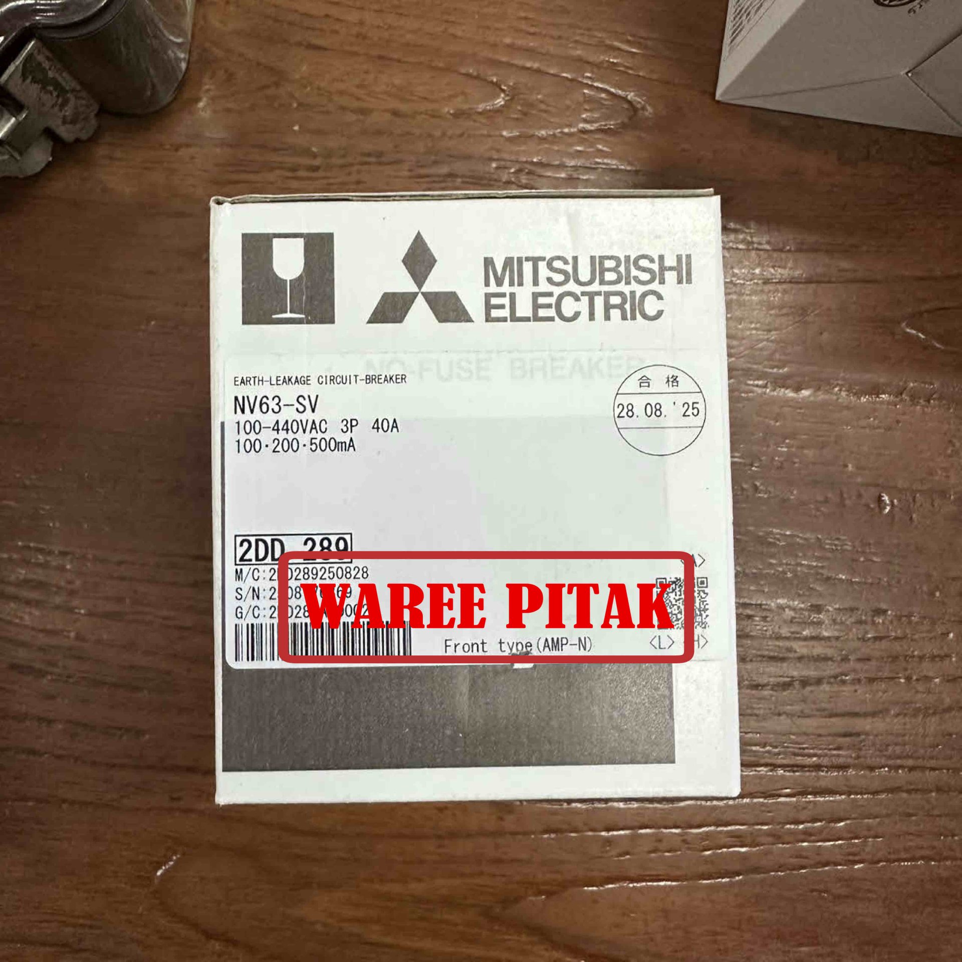 NV63-SV 3P 20A 100,200,500mA