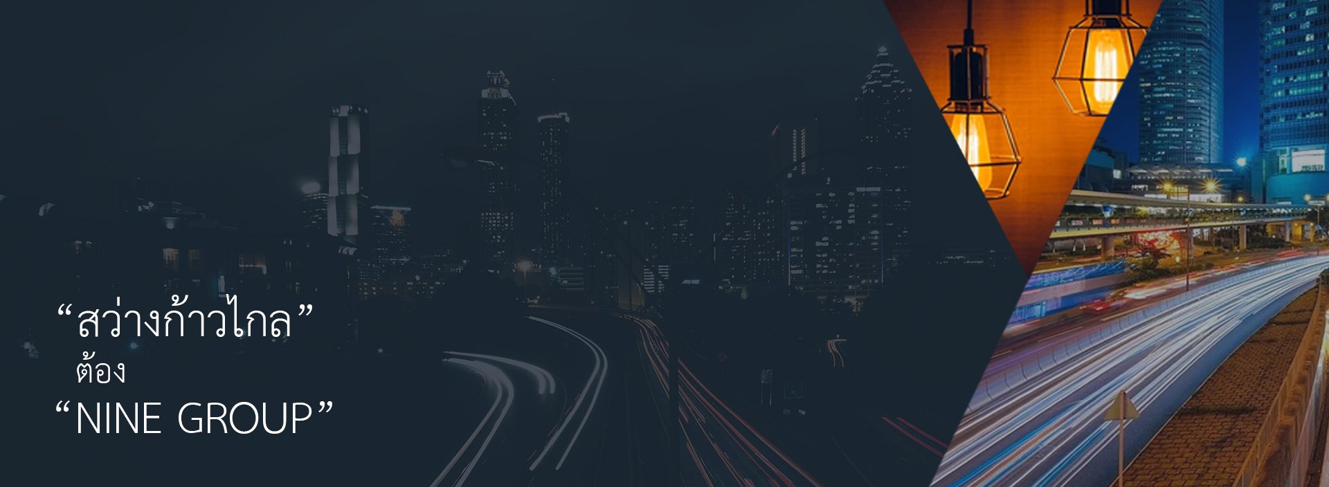 NINE GROUP TRADING Co., Ltd.