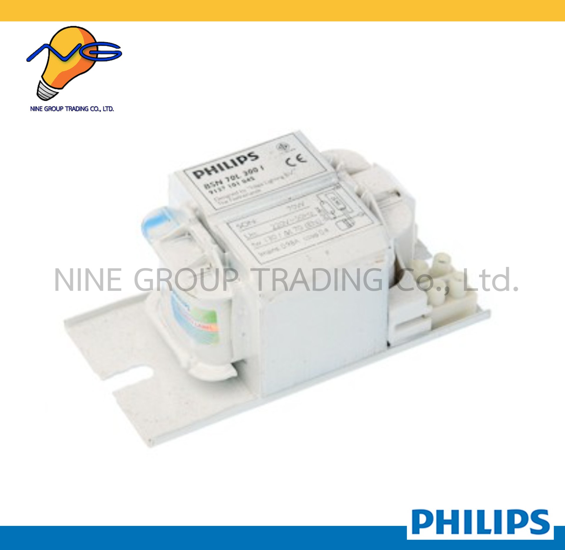 บัลลาสต์โซเดียม BSNE - ninegrouptrading