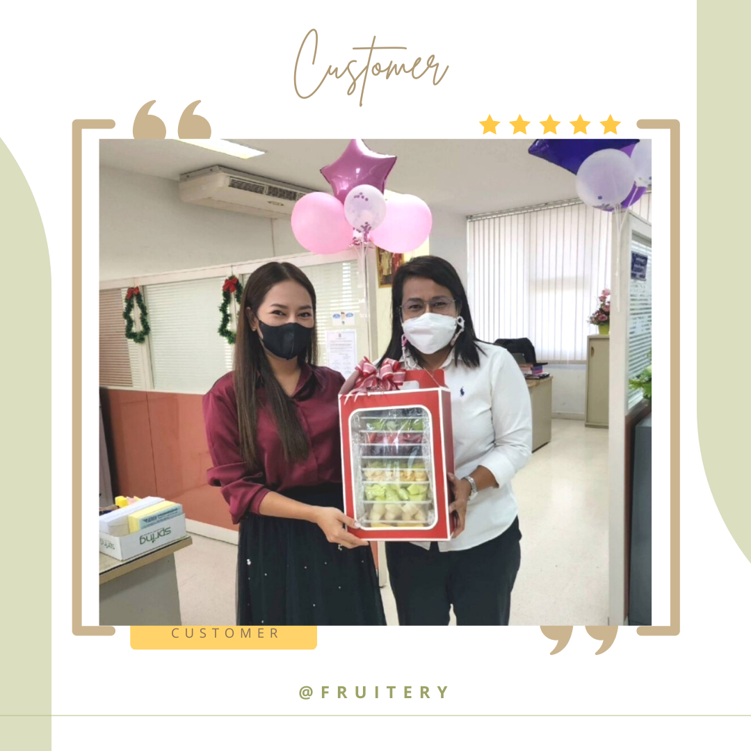 ผลไม้พร้อมทาน - fruitery