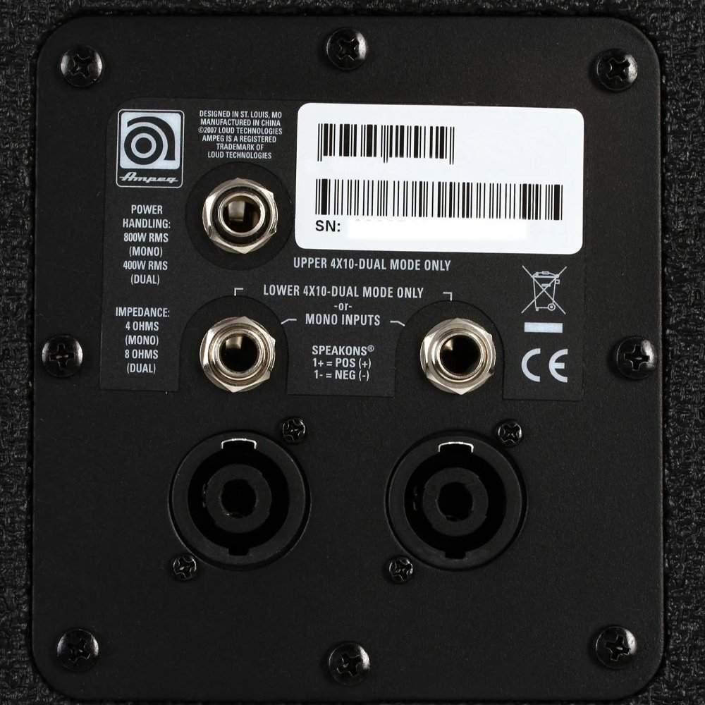 Ampeg SVT-810E Extension Cabinet - stringsshop