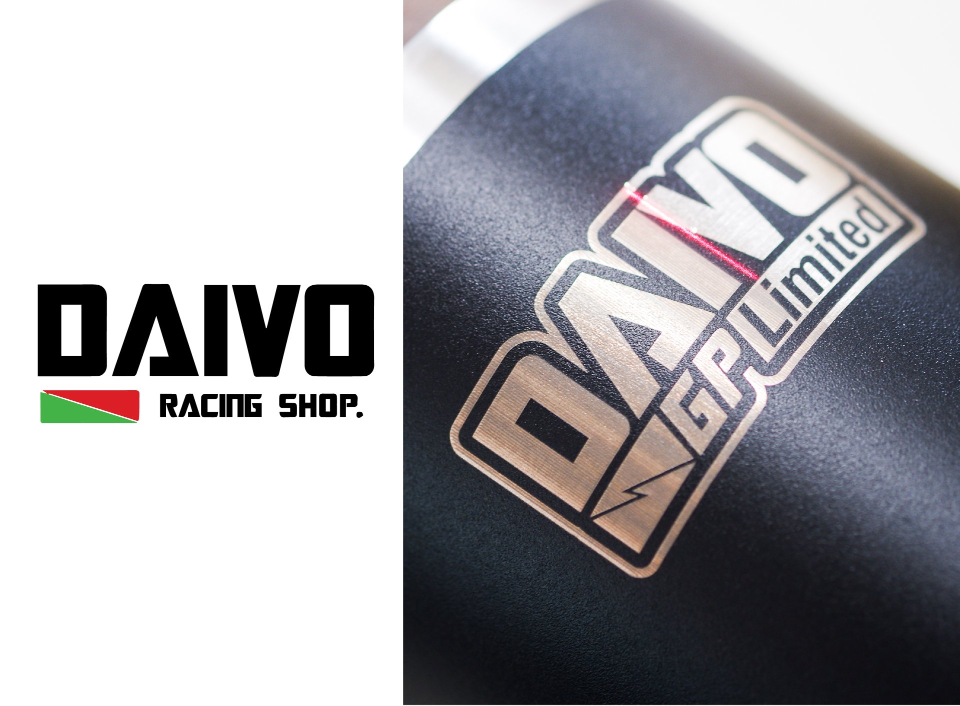 daivo - tgdesign-screen