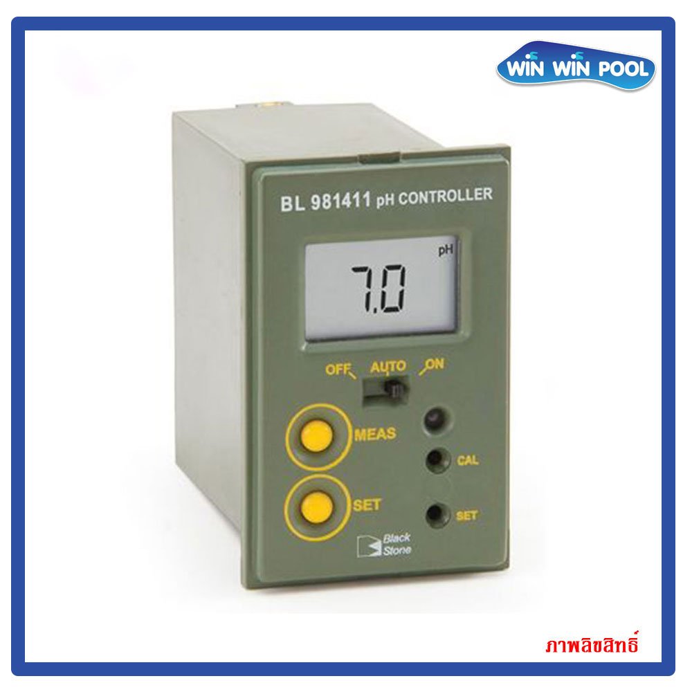 pH Mini Controller – BL981411 HANA - winwinpoolshop