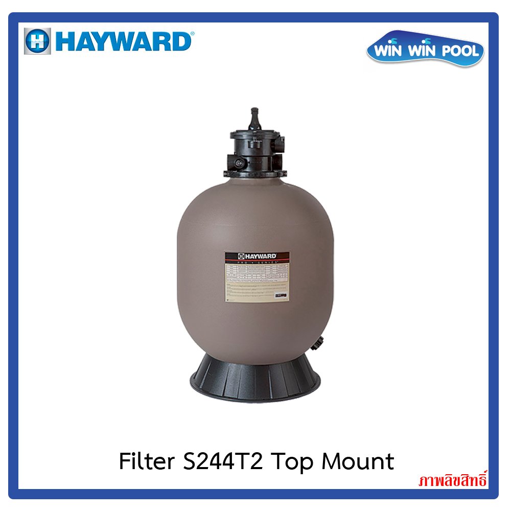 Hayward S244T2 24" Top Mount Sand Filter - winwinpoolshop