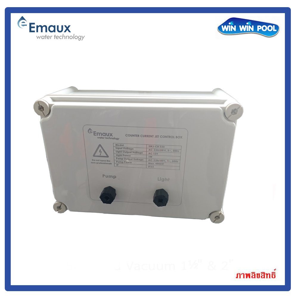 Electrical Control Box 220V at Sara Swasey blog