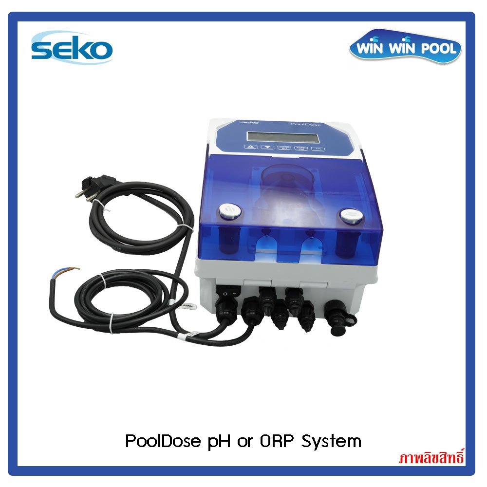 POOLDOSE PoolDose Single ORP(embedded controller) - winwinpoolshop