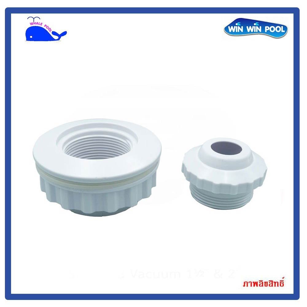 Complete return inlet for use with vinyl or fiberglass swimming pools ...