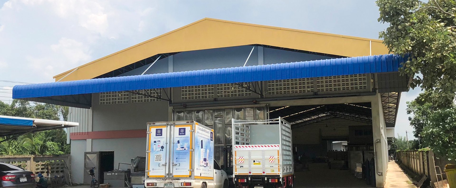 About Us - จำหน่ายตู้แช่เย็น ตู้แช่แข็ง ตู้แช่ทุกชนิด - RSTCOOLING