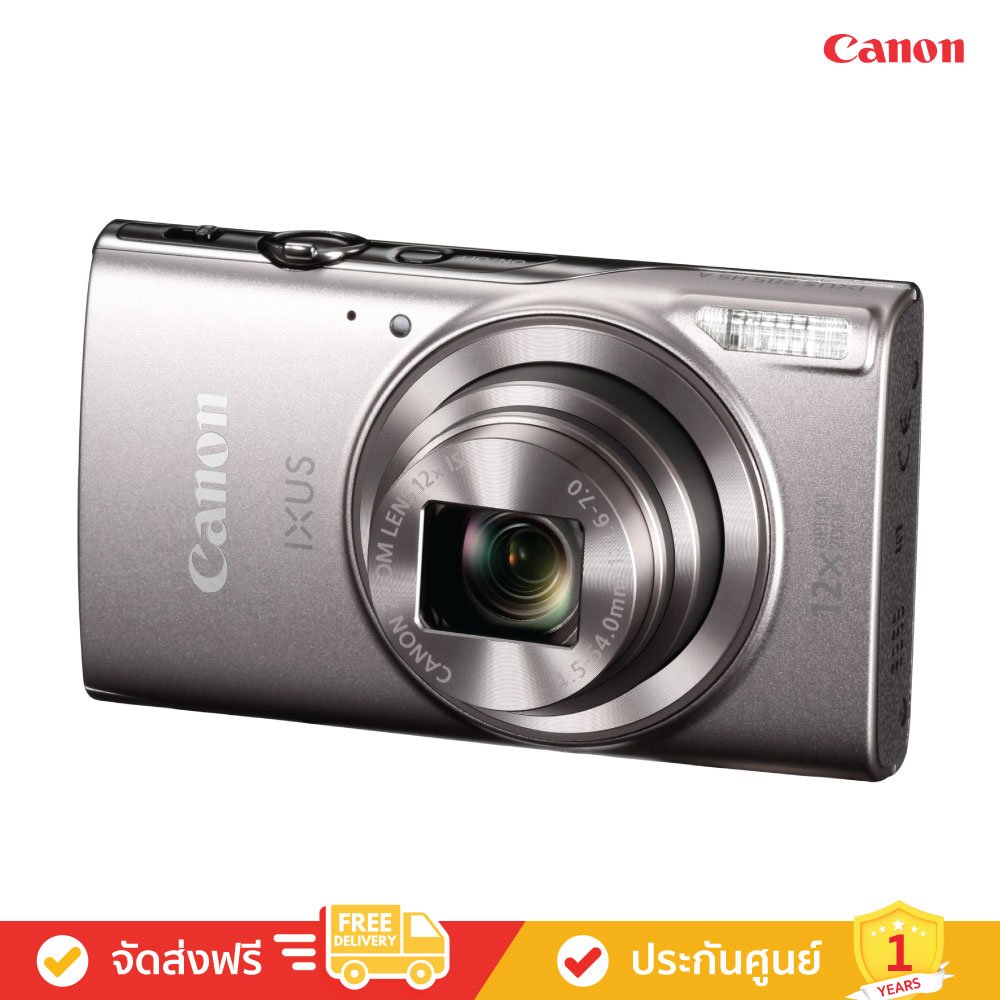 Canon IXUS 285 HS A - Pocket-Sized Picture Perfection