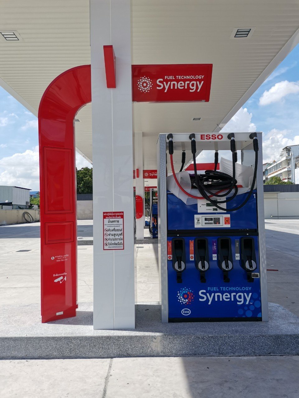 Esso Synergy NTI ศรีนครินทร์ จ.สมุทรปราการ - vtrengineering