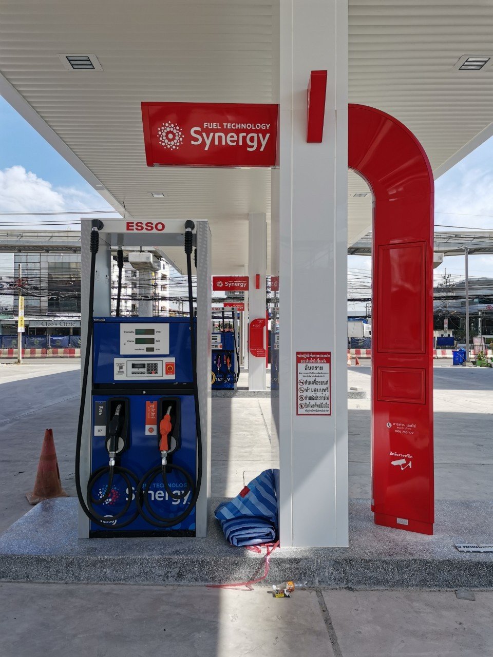 Esso Synergy NTI ศรีนครินทร์ จ.สมุทรปราการ - vtrengineering