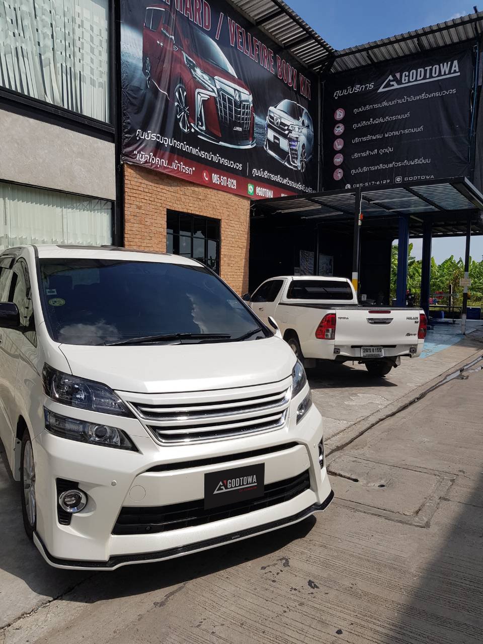 Front Spitter Vellfire 20 รุ่นปี 2008-2014 Vellfire 30 รุ่นปี 2015-2021 ...