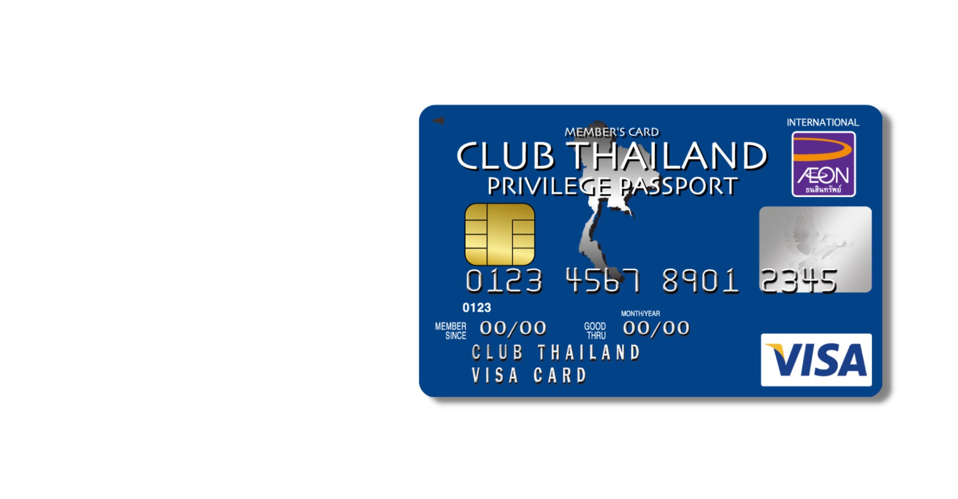 CLUB THAILAND CARD travel with easier and more convenient